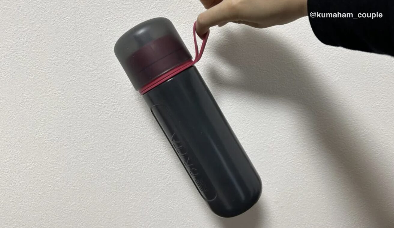 ブリタの水筒はどっちがいい？両方使用した比較結果とおすすめ｜くまはむ夫婦の毎日感謝