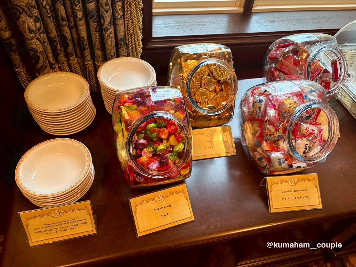 ディズニーランドホテルのマーセリンサロン☆レポ｜くまはむ夫婦の毎日感謝